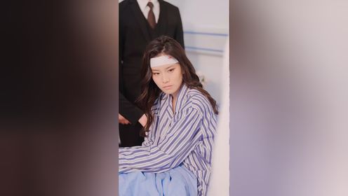 《不属于我的光》：第三十九集_电视剧_高清完整版视频在线观看_腾讯视频