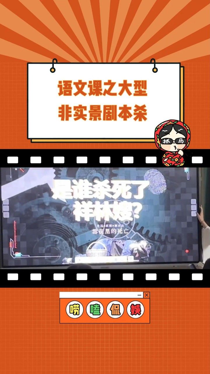怪我生时不逢时 腾讯视频