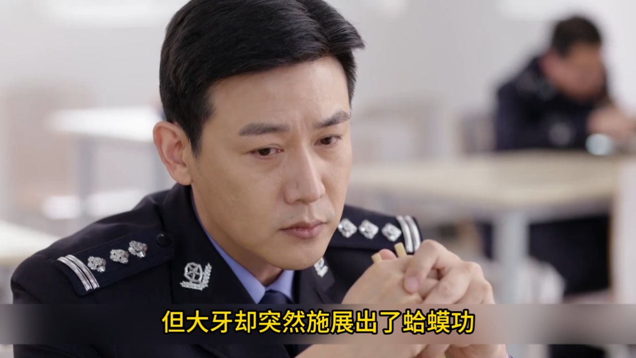 《人民警察》：贪念末路：市长刘光胜的逃亡惊魂夜#人民警察#陆毅_高清1080P在线观看平台_腾讯视频