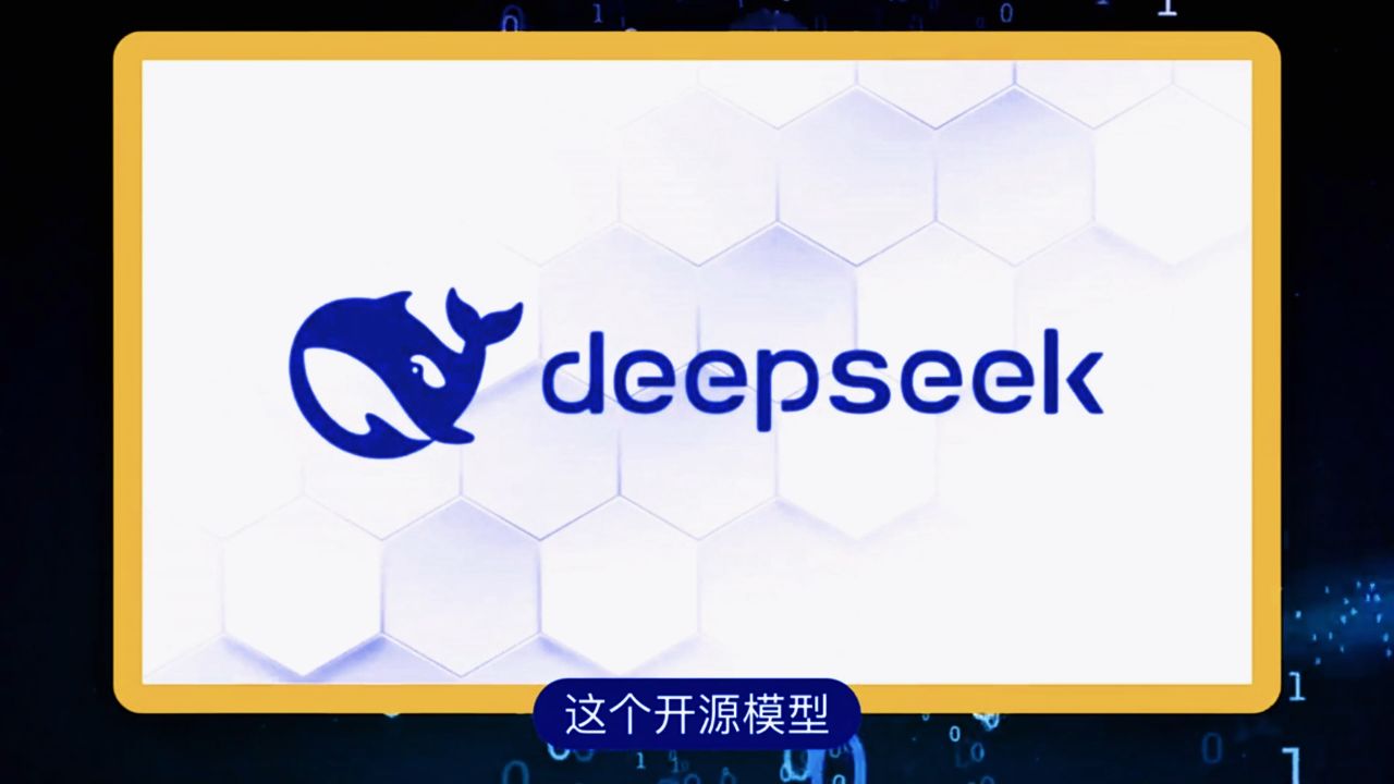 一键部署！DeepSeekR1本地安装+智能体加持，打造你的专属AI神器_高清1080P在线观看平台_腾讯视频
