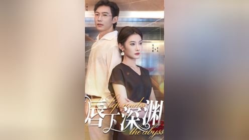 52_高清1080P在线观看平台_腾讯视频