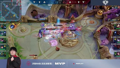 2024王者荣耀职业联赛夏季赛_KPL夏季赛狼队vsRW侠_【王者时刻】狼队vsRW侠第1局_高清1080P在线观看平台_腾讯视频