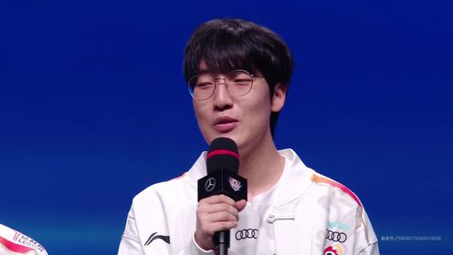 2024英雄联盟职业联赛夏季赛_S14资格赛WBGvsJDG_【赛后采访】Light：大家都很困难，今天这场比赛是我们的救赎_高清1080P ...