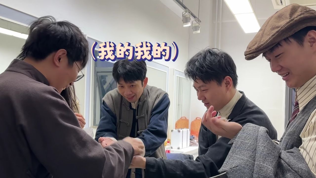 花絮：优秀的王建华团长设计了logo_高清1080P在线观看平台_腾讯视频