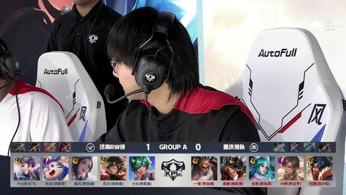 2024王者荣耀职业联赛夏季赛_KPL夏季赛狼队vsRW侠_【回放】KPL夏季赛狼队vsRW侠第2局_高清1080P在线观看平台_腾讯视频