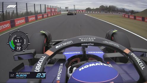 纵情F1_2024F1日本大奖赛第一次练习赛_【回放】2024F1日本大奖赛第一次练习赛车载镜头_高清1080P在线观看平台_腾讯视频