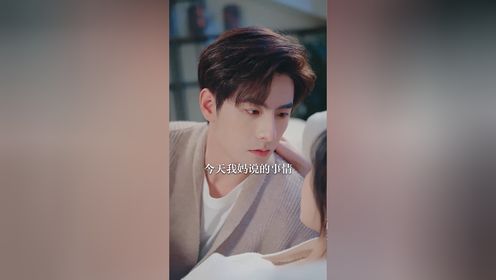 天降仙缘萌宝助攻第43集_高清1080P在线观看平台_腾讯视频