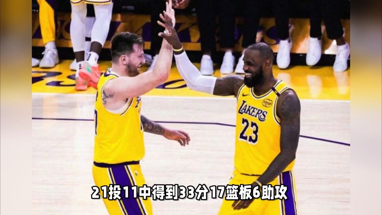 14胜3负，联盟最佳，40岁老詹再创巅峰，月最佳稳了_高清1080P在线观看平台_腾讯视频