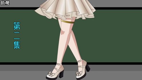 第二集：柳如烟登场，再次触发大反派选择！_高清1080P在线观看平台_腾讯视频