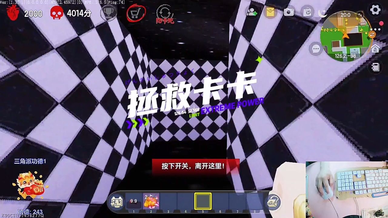 迷你世界之拯救卡卡！_高清1080P在线观看平台_腾讯视频