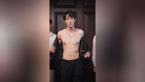 第10集_高清1080P在线观看平台_腾讯视频