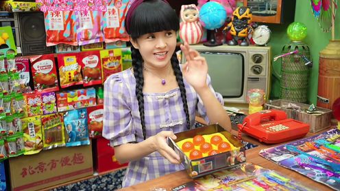 胖丫老板娘的龙珠真的能热胀冷缩吗_高清1080P在线观看平台_腾讯视频