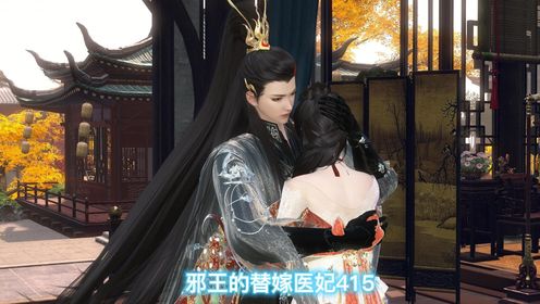 第415集待本王攻城之后再没有人能这样陷害燕王府_高清1080P在线观看平台_腾讯视频