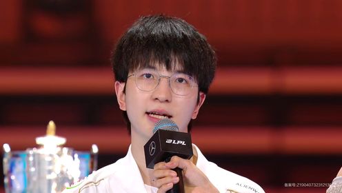 2024英雄联盟职业联赛春季赛_LPL总决赛：BLGvsTES_【FMVP颁奖采访】ELK：我觉得自己这一路的努力没有白费_高清1080P在线 ...