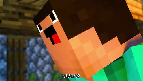 _我的世界：史蒂夫历险记_我的世界史蒂夫历险记077：金苹果之战，史蒂夫能否夺得最终胜利？_高清1080P在线观看平台_腾讯视频