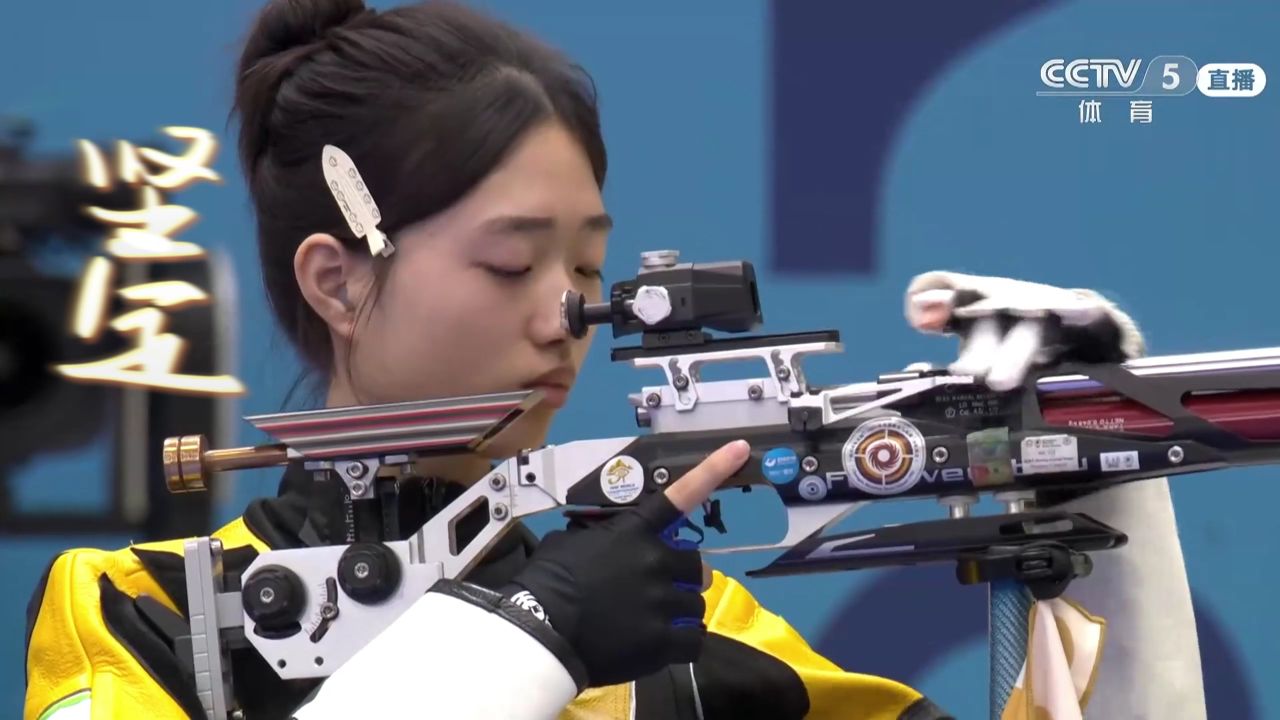 【中国星耀】看奥运会上闪闪发光的女孩在巴黎绽放_高清1080P在线观看平台_腾讯视频