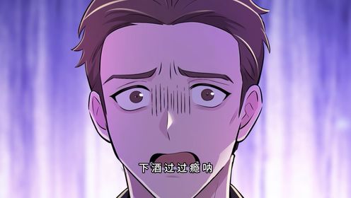 第22集末日重生，打破上一世惨死的诅咒！_高清1080P在线观看平台_腾讯视频