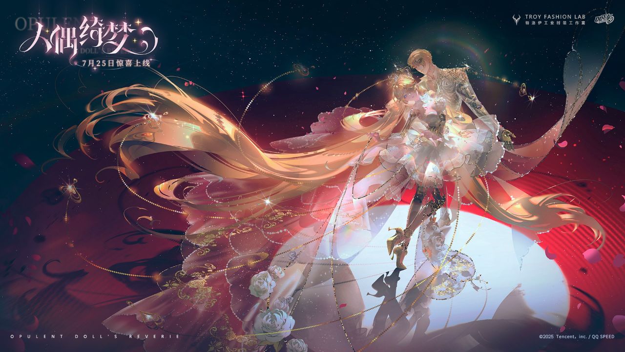 全新魔法套装「人偶绮梦」曝光！_高清1080P在线观看平台_腾讯视频