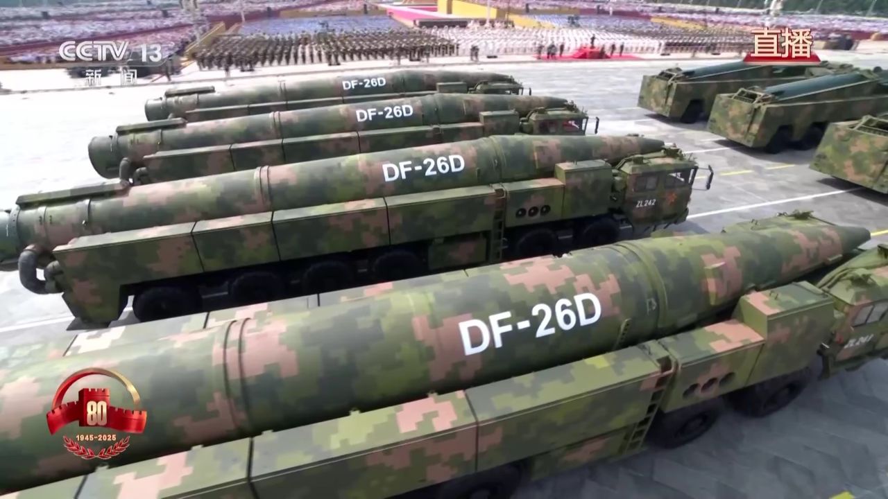 全天候作战新型杀手锏东风-26D等多型高超声速导弹亮相_高清1080P在线观看平台_腾讯视频
