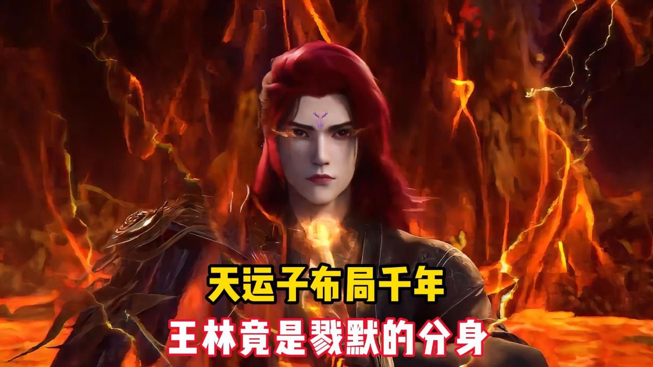 omoani大家_高清1080P在线观看平台_腾讯视频