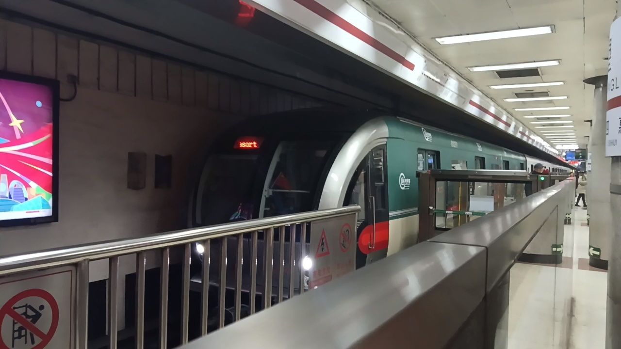 北京地铁1号线SFM0401037号时光列车出大望路站_高清1080P在线观看平台_腾讯视频
