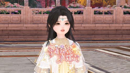 第504集：沈相准备滴血认亲_高清1080P在线观看平台_腾讯视频