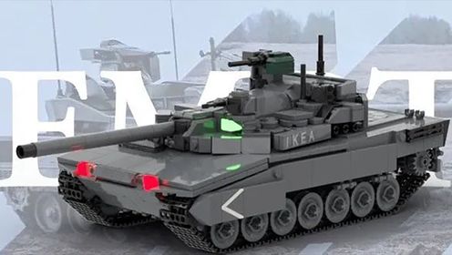 Onebrick：欧陆新一代主战的探索-EMBT主战坦克_高清1080P在线观看平台_腾讯视频