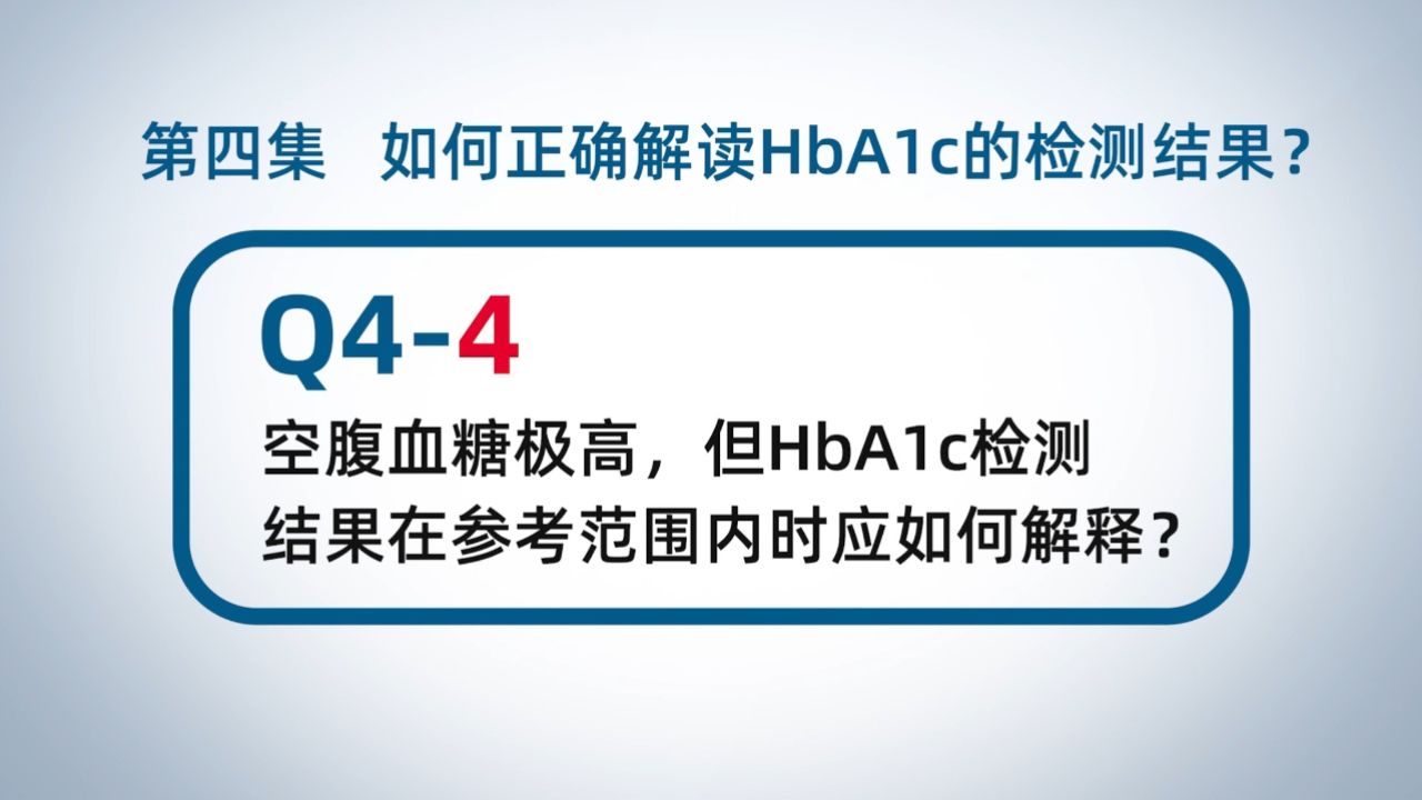 TH11W-D4J-4_高清1080P在线观看平台_腾讯视频