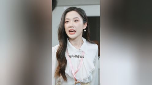 苏秘书为何那样第73集 高清1080p在线观看平台 腾讯视频