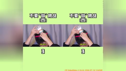 搞笑_高清1080P在线观看平台_腾讯视频