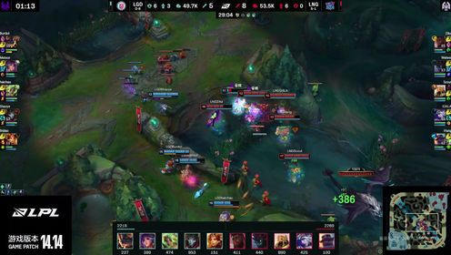 2024英雄联盟职业联赛夏季赛_LPL夏季赛LGDvsLNG_ZIKA奎桑提秒杀JINJIAOGALA艾希团灭LGD_高清1080P在线观看 ...