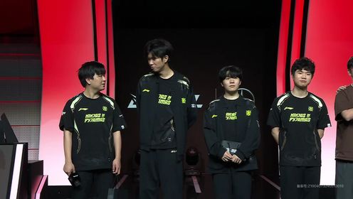 2024英雄联盟职业联赛夏季赛_LPL夏季赛UPvsNIP_【赛后采访】shanji：最近感觉每个人都有找回点激情_高清1080P在线观看平台 ...