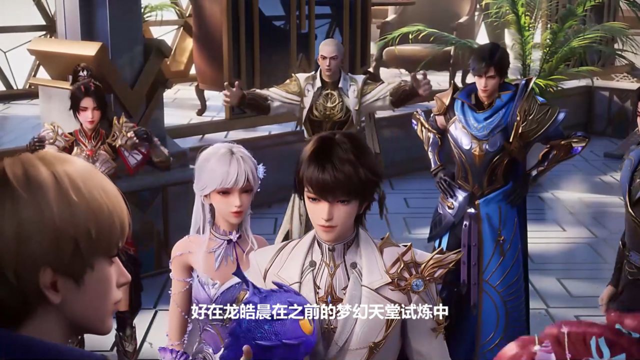 皓月终于迎来第四头进化契机！林鑫为何成了破局的关键呢？_高清1080P在线观看平台_腾讯视频