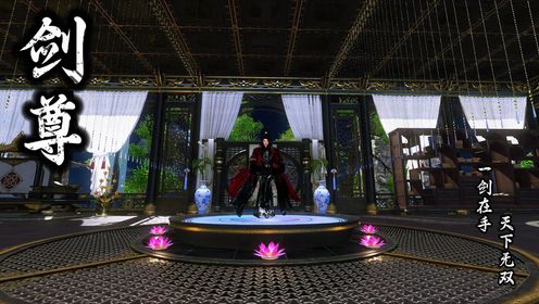 《剑尊四》第349集：闭关_高清1080P在线观看平台_腾讯视频