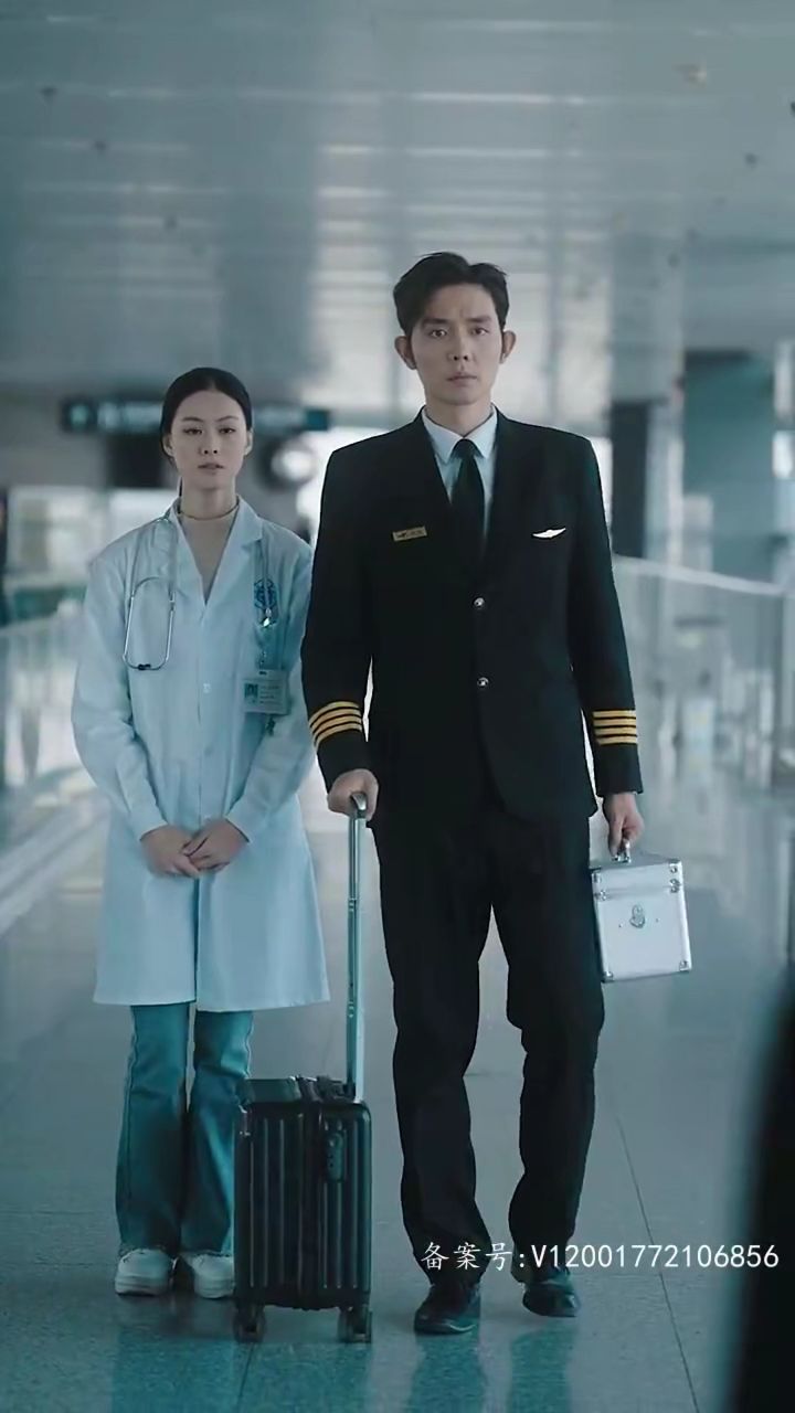 爱在黎明前降落【女频】829_腾讯视频