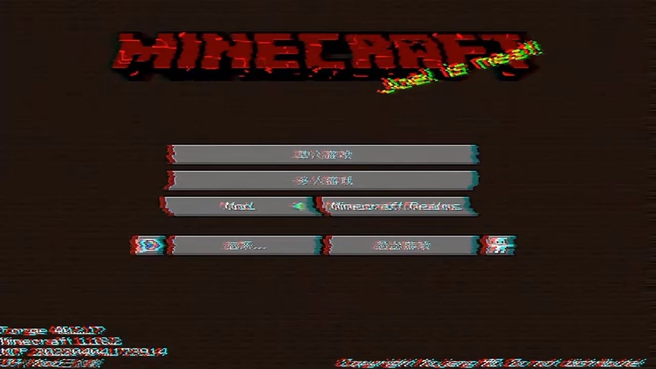 《阴间暗网版我的世界》ERROR422 #我的世界 #错误422 #时空小涵 _高清1080P在线观看平台_腾讯视频