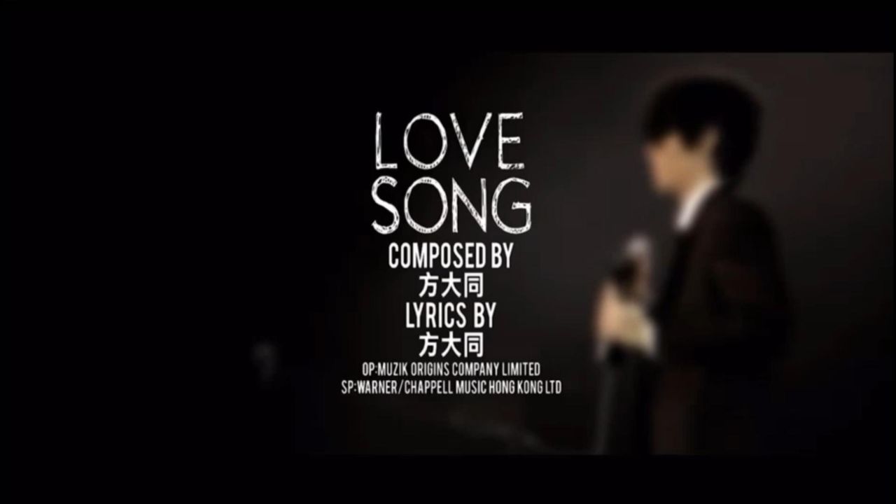 方大同《LoveSong》万人大合唱现场！世界名画_高清1080P在线观看平台_腾讯视频