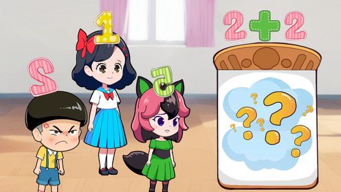 谁能睡到云朵床_高清1080P在线观看平台_腾讯视频