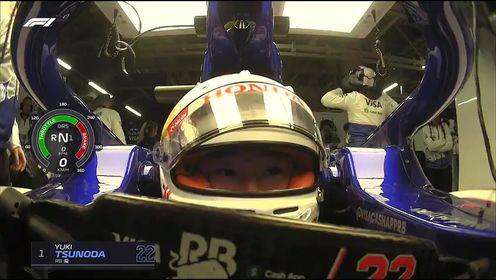 纵情F1_2024F1日本大奖赛第二次练习赛_【回放】2024F1日本大奖赛第二次练习赛车载镜头_高清1080P在线观看平台_腾讯视频