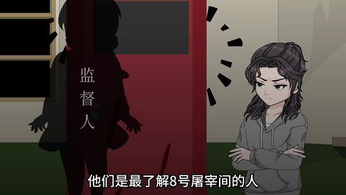 第10集_高清1080P在线观看平台_腾讯视频