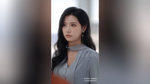哇！乞丐老婆是传奇第5集_高清1080P在线观看平台_腾讯视频