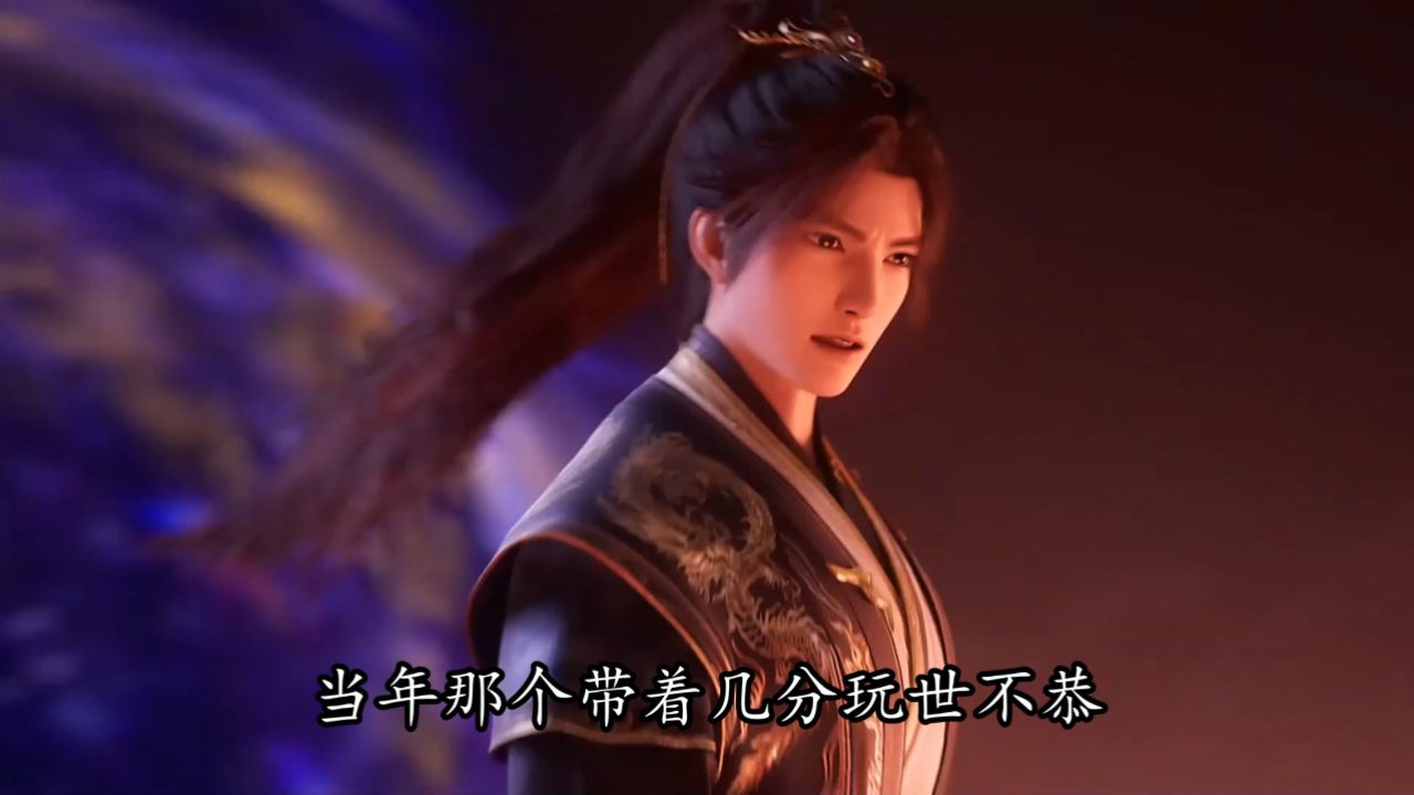 遮天：时隔多年当叶凡得知涂飞已经成就了准帝之位时！他的反应究竟有多夸张？_高清1080P在线观看平台_腾讯视频