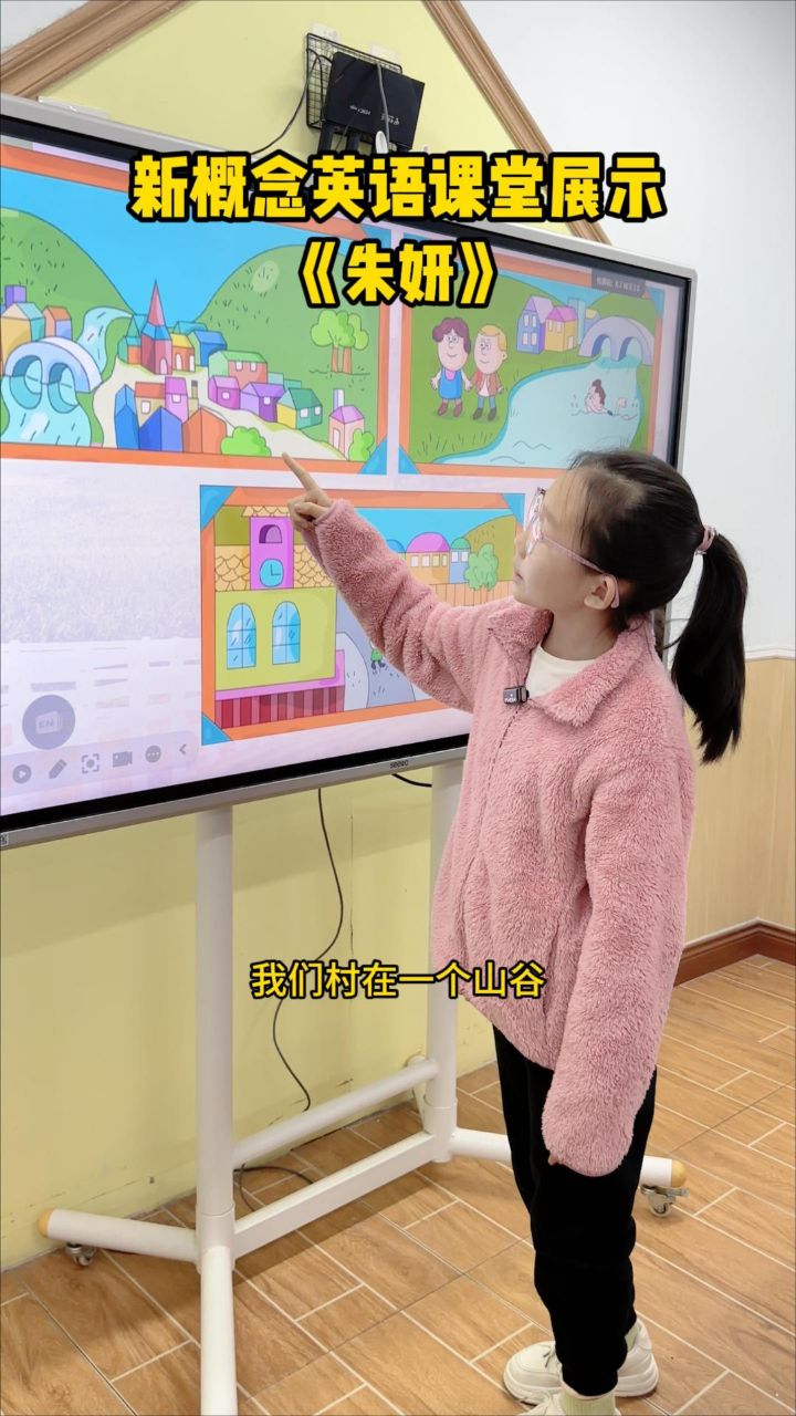 朱妍_高清1080P在线观看平台_腾讯视频