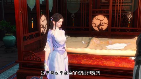 第258集：欢欢也想种花_高清1080P在线观看平台_腾讯视频