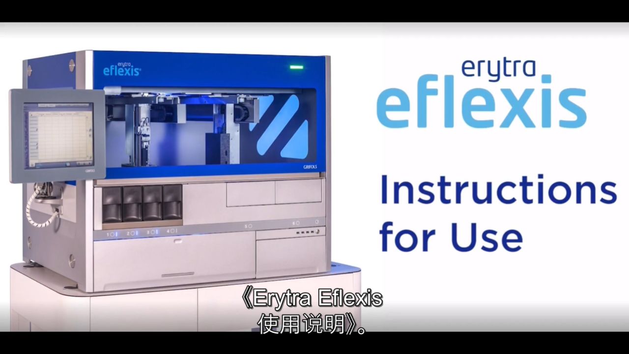 Eflexis_015.Monthlymaintenancedual-mode_高清1080P在线观看平台_腾讯视频
