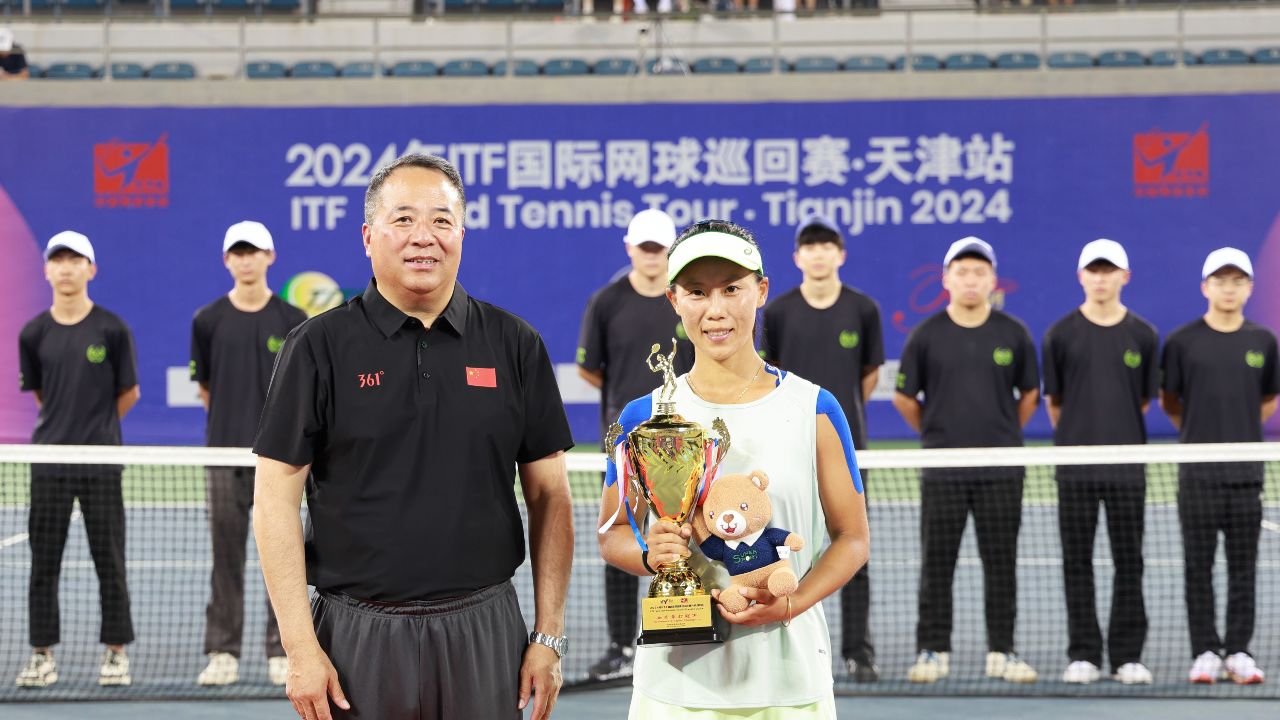 2024年ITF国际网球巡回赛-天津站_腾讯视频