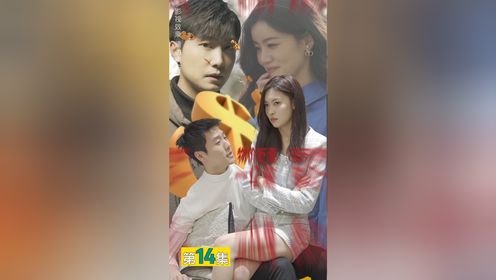 【物价骤降，亿倍超值！】物价贬值一亿倍-第14集_高清1080P在线观看平台_腾讯视频