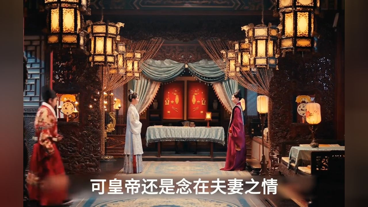 九重紫的大结局终于来了，这是今年我见过最好的结局_高清1080P在线观看平台_腾讯视频
