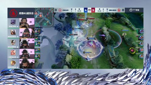 2024王者荣耀职业联赛夏季赛_KPL夏季赛AG超玩会vsRW侠_【高光时刻+语音回放】AG超玩会vsRW侠第1局_高清1080P在线观看平台 ...