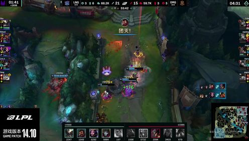 2024英雄联盟职业联赛夏季赛_LPL夏季赛OMGvsLNG_ZIKA蝎子野区先手强开WEIWEI男枪团灭OMG_高清1080P在线观看平台_腾讯视频